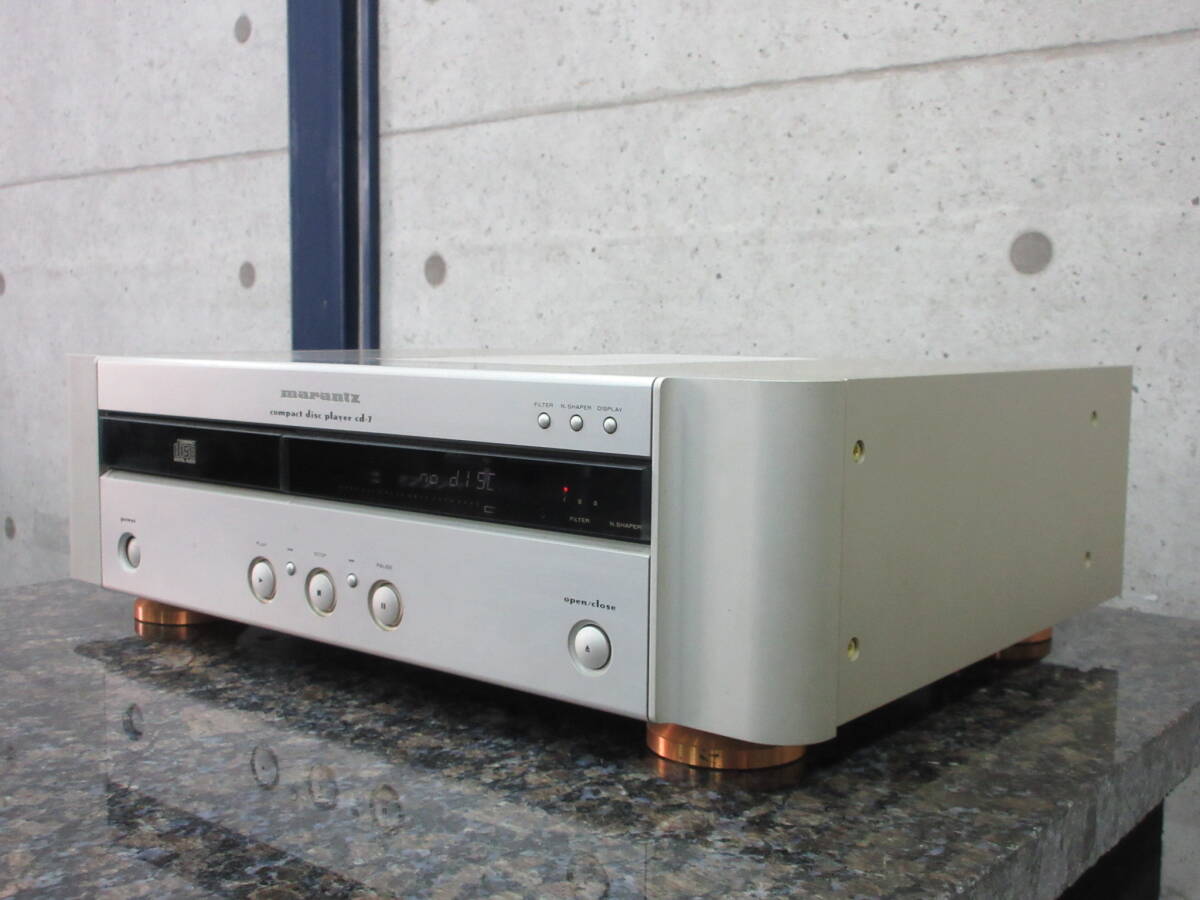 marantz CD-7 買取｜CDプレーヤー - リアルオーディオ